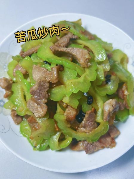 炒苦瓜要不要焯水_焯水后苦味会少吗-第3张图片-山城妙识