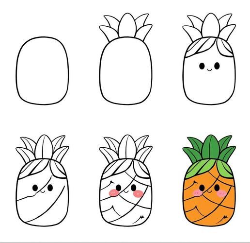 凤梨图片简笔画怎么画_凤梨简笔画步骤图解-第1张图片-山城妙识 凤梨图片简笔画怎么画_凤梨简笔画步骤图解-第1张图片-山城妙识