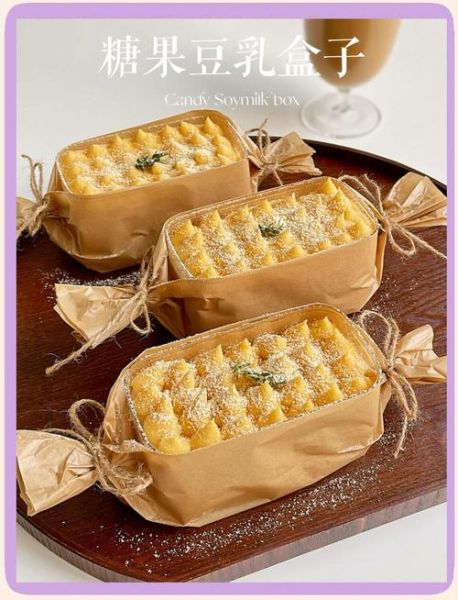 豆乳盒子怎么做_豆乳盒子热量高吗-第1张图片-山城妙识