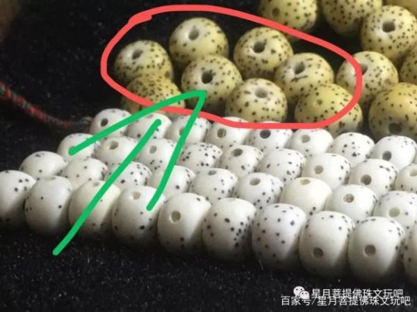 鸡油黄星月是什么_如何辨别真假-第3张图片-山城妙识 鸡油黄星月是什么_如何辨别真假-第3张图片-山城妙识