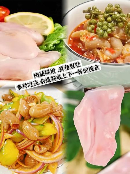 安康鱼鱼肚有什么功效_怎么吃最营养-第2张图片-山城妙识 安康鱼鱼肚有什么功效_怎么吃最营养-第2张图片-山城妙识