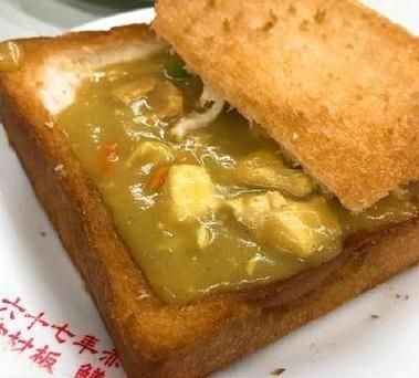 棺材板由来_台湾小吃棺材板做法-第2张图片-山城妙识