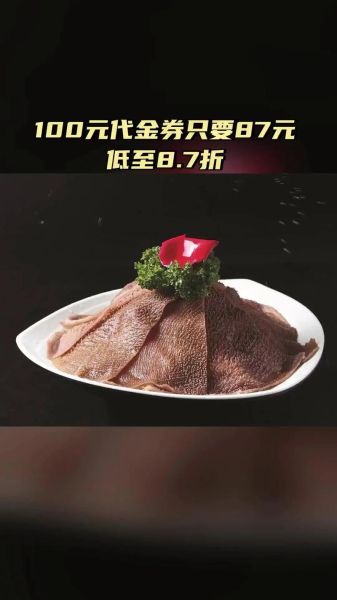 毛肚锅怎么做才脆_毛肚锅底料哪个牌子好-第1张图片-山城妙识