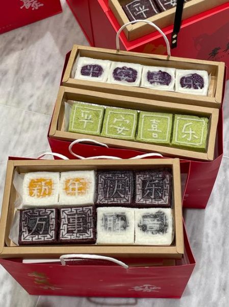 南京特产有哪些可以带走_南京伴手礼推荐-第2张图片-山城妙识