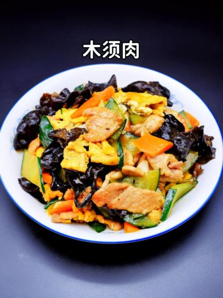 木须肉配菜有哪些_木须肉配菜怎么选-第1张图片-山城妙识