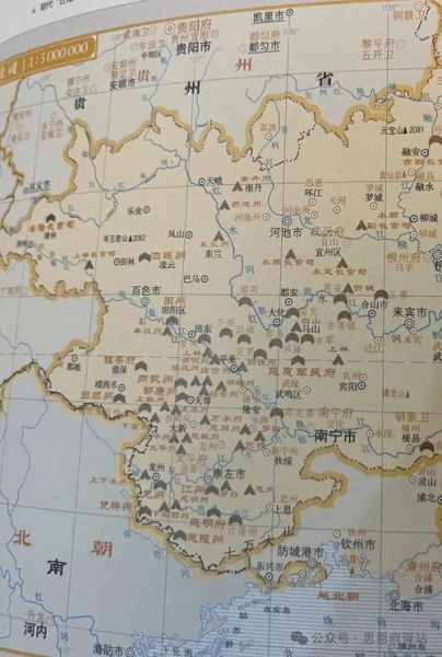 土司制度是哪个朝代建立的_土司制度起源朝代-第2张图片-山城妙识