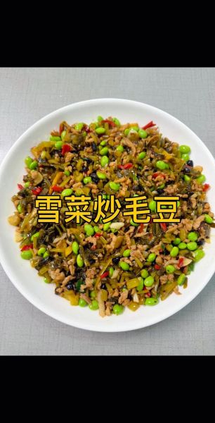 炒雪豆怎么炒才脆_炒雪豆需要焯水吗-第1张图片-山城妙识 炒雪豆怎么炒才脆_炒雪豆需要焯水吗-第1张图片-山城妙识