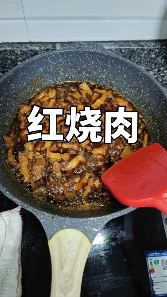 本帮红烧肉怎么做_本帮红烧肉正宗做法-第1张图片-山城妙识