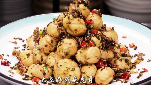 怎样炒汤圆不破皮_炒汤圆用什么油最好-第1张图片-山城妙识