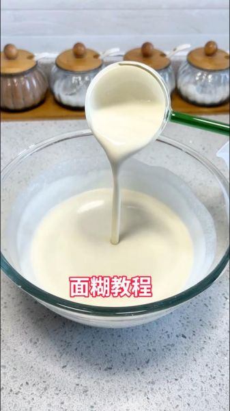 煎饼果子面糊比例是多少_怎么调才好吃-第1张图片-山城妙识 煎饼果子面糊比例是多少_怎么调才好吃-第1张图片-山城妙识