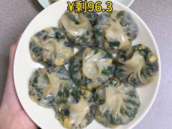 正宗水晶包子怎么做_水晶包子皮怎么做透明-第2张图片-山城妙识 正宗水晶包子怎么做_水晶包子皮怎么做透明-第2张图片-山城妙识