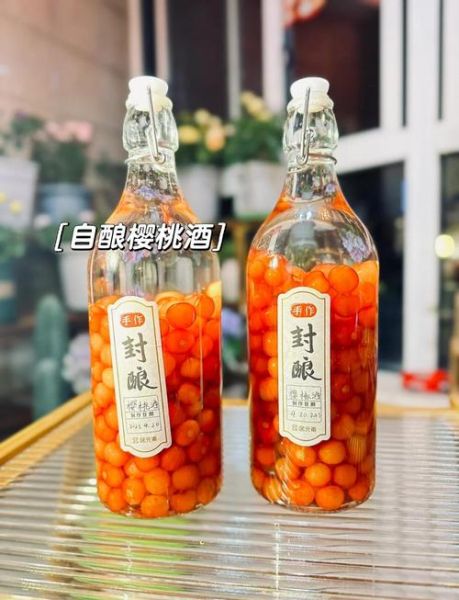 樱桃泡酒怎么做_樱桃泡酒比例是多少-第1张图片-山城妙识