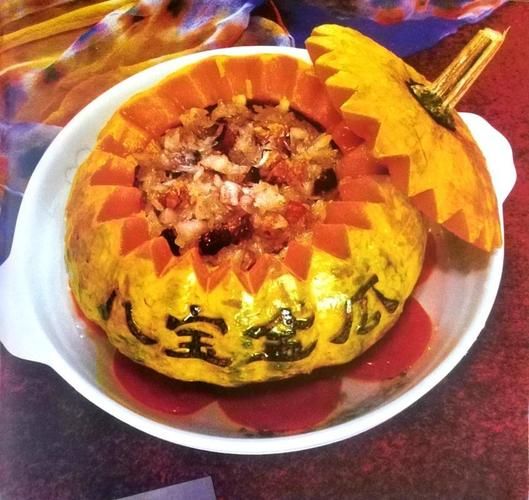 小金瓜的做法大全_小金瓜怎么蒸才软糯-第1张图片-山城妙识 小金瓜的做法大全_小金瓜怎么蒸才软糯-第1张图片-山城妙识