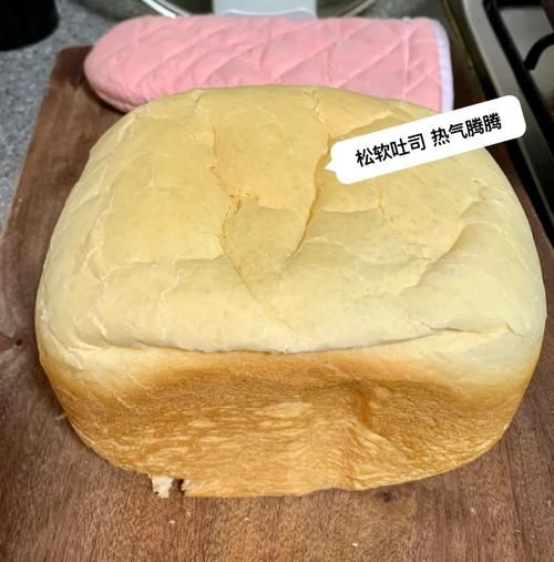 面包机做拉丝面包的最佳配方_为什么总是失败-第1张图片-山城妙识