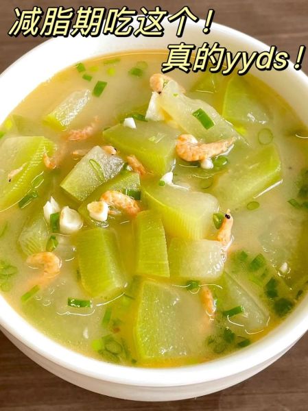 冬瓜炖虾怎么做_冬瓜炖虾的正宗做法-第3张图片-山城妙识