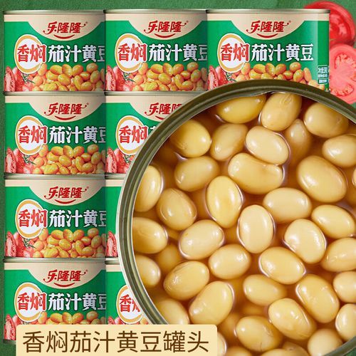 茄汁黄豆怎么做_茄汁黄豆罐头做法-第1张图片-山城妙识