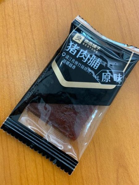 肉脯热量高吗_减肥能吃吗-第1张图片-山城妙识