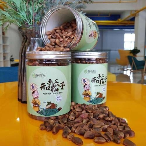 松子死前握着什么_松子最后握的东西象征什么-第3张图片-山城妙识