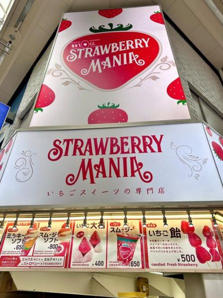 草莓牛奶冰激凌怎么做_草莓冰激凌做法详细步骤-第3张图片-山城妙识 草莓牛奶冰激凌怎么做_草莓冰激凌做法详细步骤-第3张图片-山城妙识