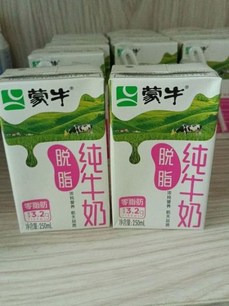 脱脂牛奶有哪些_脱脂牛奶图片大全-第2张图片-山城妙识