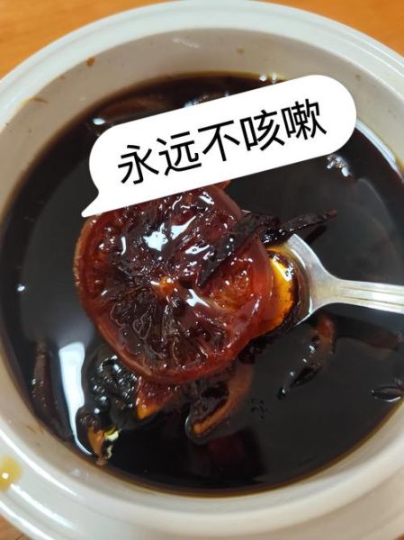 化痰止咳最快的方法_化痰止咳吃什么好-第3张图片-山城妙识