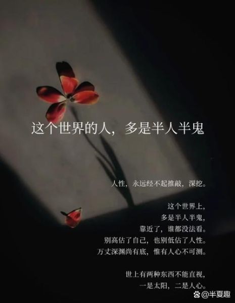 鬼为什么喜欢这七种人_如何保护自己不被缠上-第3张图片-山城妙识