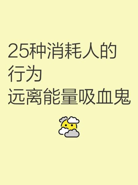 鬼为什么喜欢这七种人_如何保护自己不被缠上-第2张图片-山城妙识