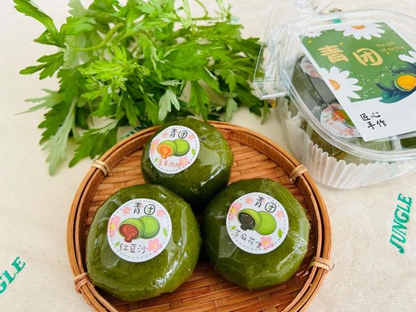 艾叶青团怎么做才翠绿_青团颜色发暗怎么办-第3张图片-山城妙识