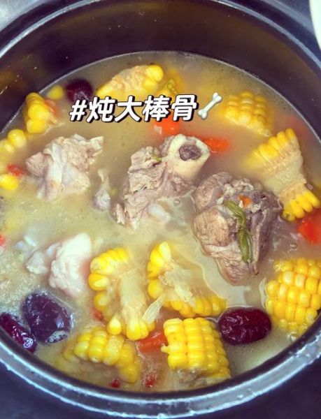 棒骨汤怎么做好吃_棒骨汤去腥增香的秘诀-第2张图片-山城妙识