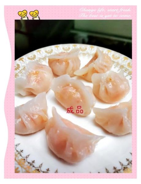 水晶虾饺皮怎么做_水晶虾饺皮用什么粉-第3张图片-山城妙识