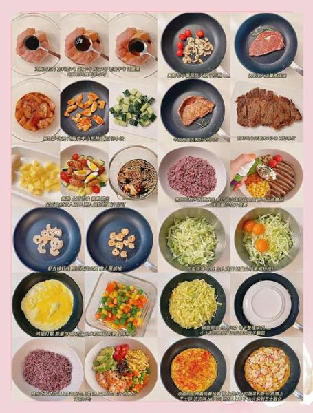 晚餐吃什么不会长胖_低卡饱腹食谱-第2张图片-山城妙识