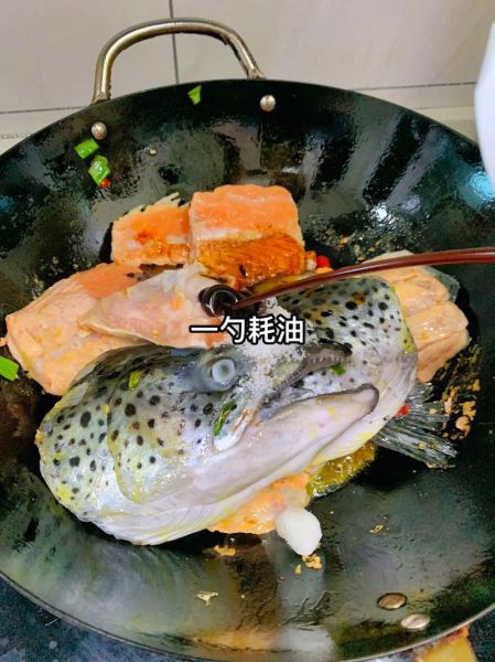 三文鱼头怎么做好吃_三文鱼头家常做法大全-第3张图片-山城妙识