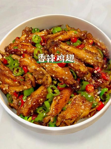 香辣炸鸡翅怎么做_香辣炸鸡翅腌制配方-第3张图片-山城妙识
