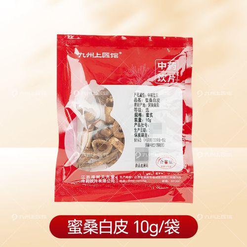 蜜桑白皮的功效与作用_蜜桑白皮能止咳吗-第2张图片-山城妙识 蜜桑白皮的功效与作用_蜜桑白皮能止咳吗-第2张图片-山城妙识