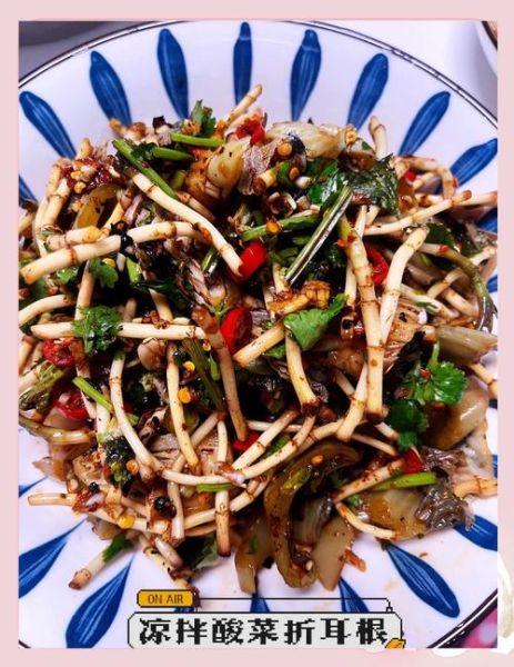 凉拌鱼腥草要焯水吗_鱼腥草焯水多久合适-第3张图片-山城妙识