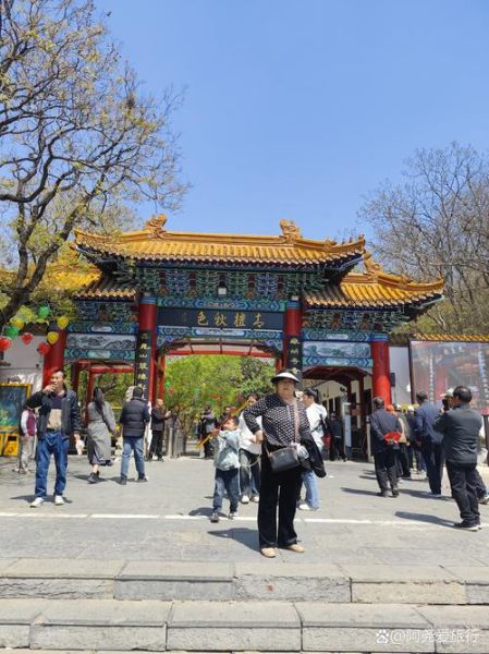 枣庄旅游景点推荐_枣庄有什么好吃的-第1张图片-山城妙识