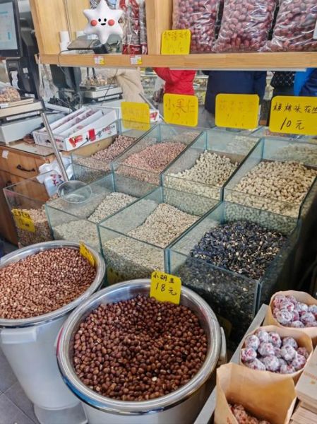 开炒货店去哪进货_新手进货渠道全攻略-第2张图片-山城妙识 开炒货店去哪进货_新手进货渠道全攻略-第2张图片-山城妙识