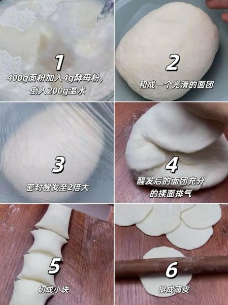 小笼包怎么蒸不破皮_小笼包馅料怎么调才多汁-第1张图片-山城妙识 小笼包怎么蒸不破皮_小笼包馅料怎么调才多汁-第1张图片-山城妙识