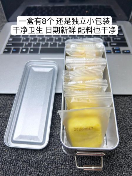 凤梨酥是哪个地方的特产_台湾凤梨酥和厦门凤梨酥区别-第1张图片-山城妙识 凤梨酥是哪个地方的特产_台湾凤梨酥和厦门凤梨酥区别-第1张图片-山城妙识