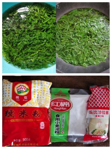 杭州青团子是用什么做的_青团子做法详解-第1张图片-山城妙识