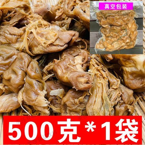 儿菜干咸菜怎么腌制_儿菜干咸菜腌制方法-第1张图片-山城妙识