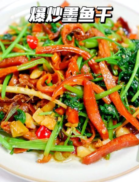 墨鱼干怎么做好吃_家常做法-第1张图片-山城妙识 墨鱼干怎么做好吃_家常做法-第1张图片-山城妙识
