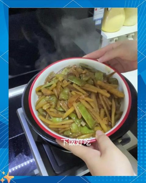 刀豆和土豆可以一起烧吗_刀豆土豆搭配禁忌-第1张图片-山城妙识 刀豆和土豆可以一起烧吗_刀豆土豆搭配禁忌-第1张图片-山城妙识