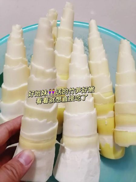 冬笋怎么剥皮_冬笋怎么吃-第3张图片-山城妙识