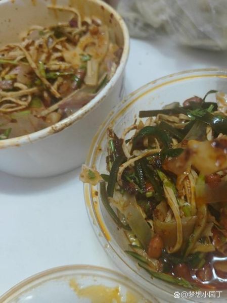 夫妻肺片调料汁怎么做_正宗川味配方-第3张图片-山城妙识 夫妻肺片调料汁怎么做_正宗川味配方-第3张图片-山城妙识