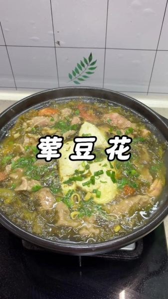 荤豆花怎么做最正宗_正宗荤豆花做法步骤-第3张图片-山城妙识 荤豆花怎么做最正宗_正宗荤豆花做法步骤-第3张图片-山城妙识