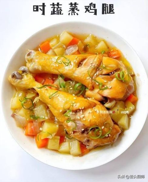 无牙老人吃什么好_软烂菜谱推荐-第3张图片-山城妙识