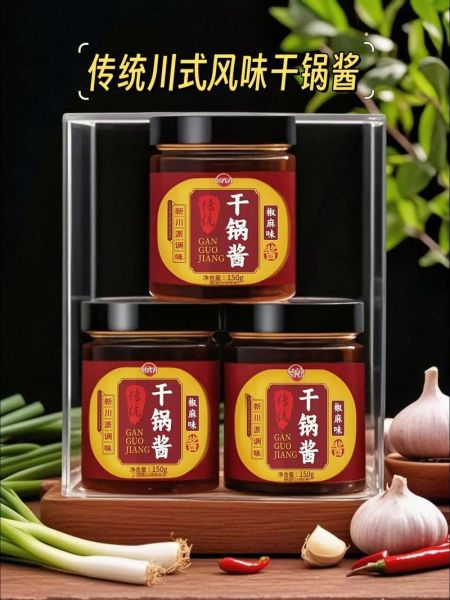 干锅酱怎么使用_干锅酱的正确用法-第3张图片-山城妙识