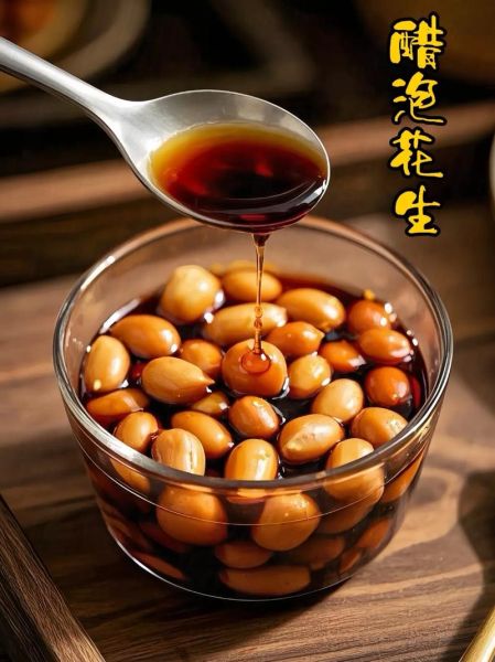 醋泡花生怎么做法_醋泡花生用陈醋还是米醋-第2张图片-山城妙识