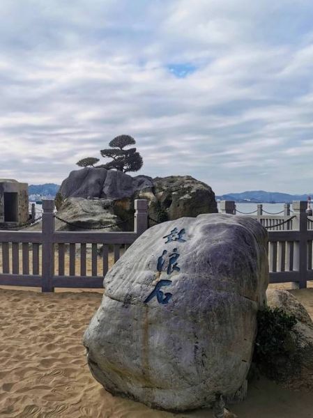 厦门旅游必去景点推荐_厦门最值得去的地方有哪些-第3张图片-山城妙识 厦门旅游必去景点推荐_厦门最值得去的地方有哪些-第3张图片-山城妙识